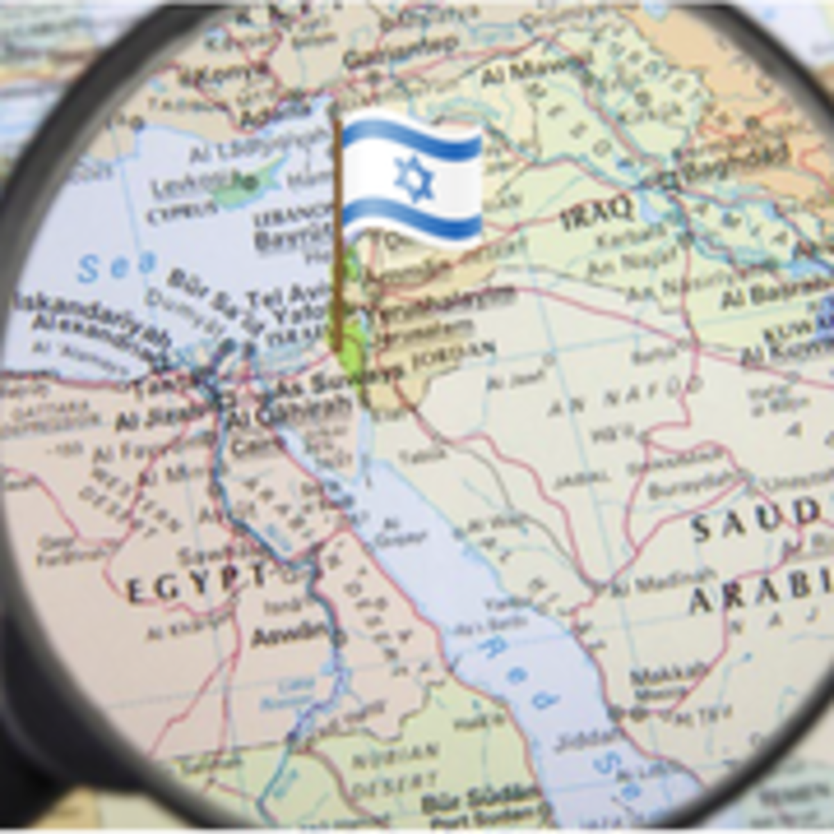 The History of Modern Israel - Part II: Challenges of Israel as a ...