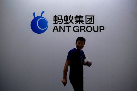 China's Ant Group unveils finance AI model as race heats up | Datafloq