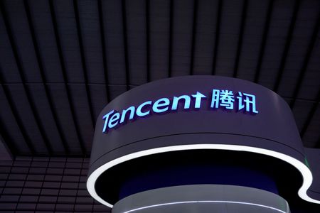 Tencent posts strong revenue growth as games sales recover | Datafloq