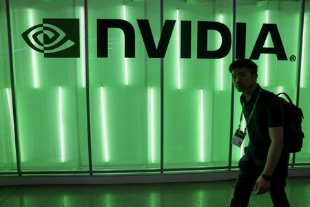 Nvidia shares fall 2% in Frankfurt after media report of US probe ...